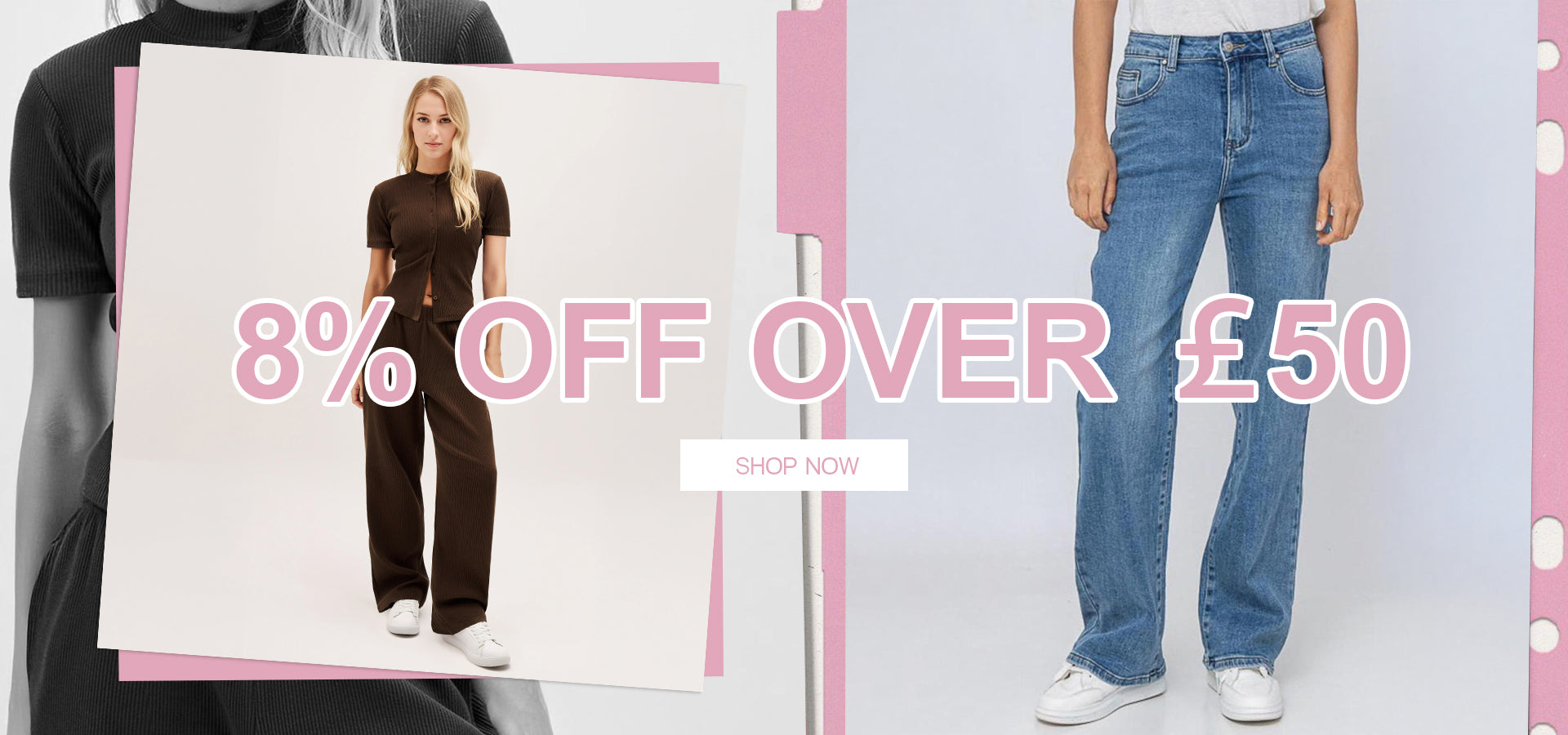 KATCHME – KATCH ME